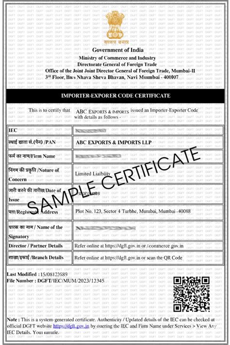 Iec Code Verification Online Step By Step Guide For Importers And Exporters