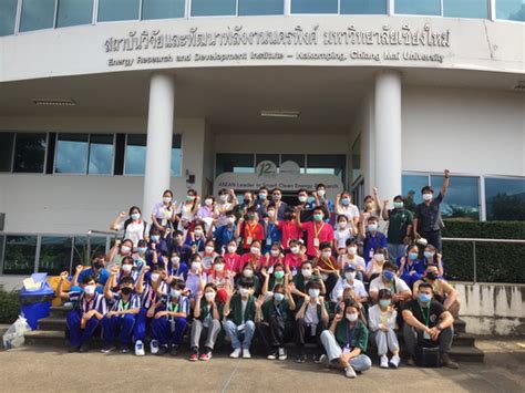 สถาบันพลังงานมช ให้การต้อนรับ คณะนักเรียนกิจกรรม Green Youth Movement พลังคนรุ่นใหม่ขับเคลื่อน