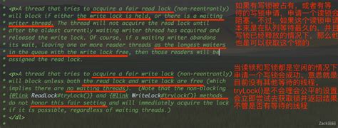 Java多线程——reentrantreadwritelock源码阅读 Zacks Blog