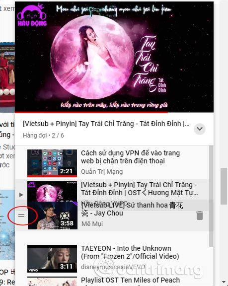 how to use the youtube video queue feature