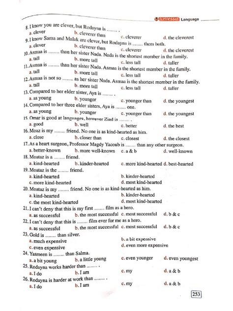Comparative Exercise Pdf