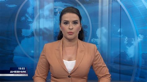 Страшно невреме попладнево во Скопје Youtube