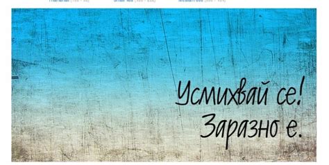 Цветно от Живота Животът е един и не е много дълъг Затова е важно да правиш колкото се може