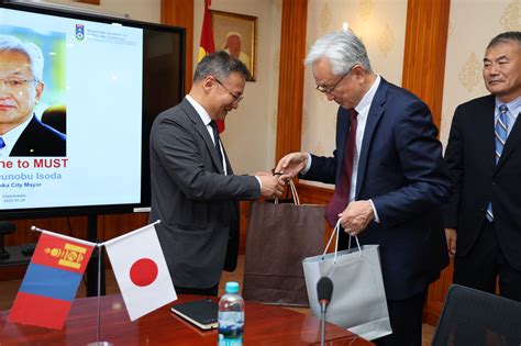 ШУТИС Коосэн Технологийн ШУТИС Коосэн Технологийн коллеж