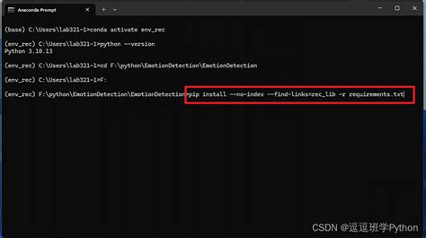 在Pycharm中使用离线依赖包安装Python环境小白入手版图文教程 pycharm离线安装 CSDN博客