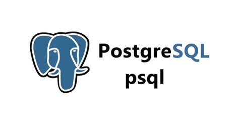 Linux で Psql を使えるようにインストールする手順｜ぬるぽ開発