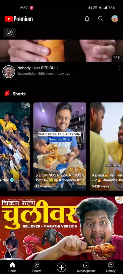 Facing Problem While Watching Shorts The First Video Always Doesnt