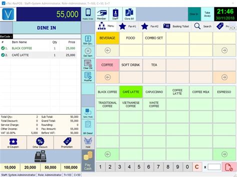POS Modules Feature VerticalTec POS Development POS Modules Feature VerticalTec POS Development