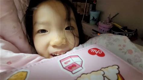 시아의 비밀아지트2 Youtube