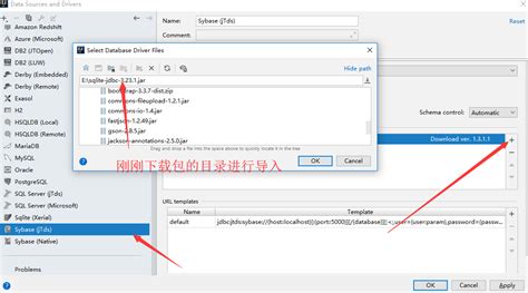 Idea连接sqlite 韦邦杠 博客园