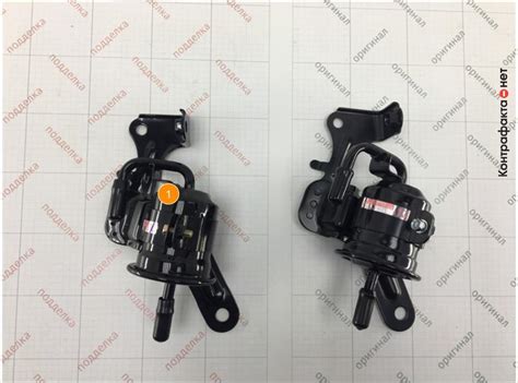 2330050150 / Поиск / Контрафакта.нет — экспертная лаборатория