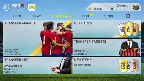 Отварям на майка ви путката Youtube