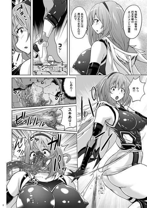 Jikuu Touki Variable Fox Ep 3 Page 7 Nhentai Hentai Doujinshi And