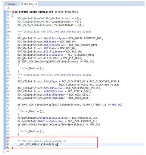 RT thread STM F USB虚拟串口配置步骤 电子发烧友网 RT thread STM F USB虚拟串口配置步骤 电子发烧友网