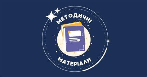 Комплексна Підсумкова Контрольна Робота з технологій 7 клас Тест