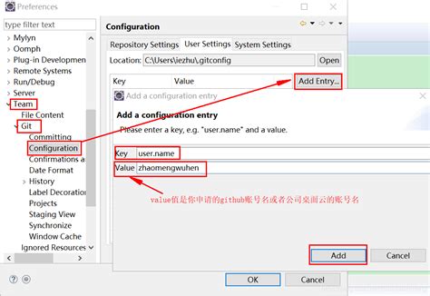 eclipse中git的安装、配置和使用——详细教程 eclipse git csdn博客