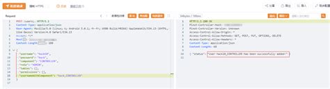 Apache Pinot Cve 2024 56325 Authentication Bypass 漏洞分析 Ph0ebuss Blog