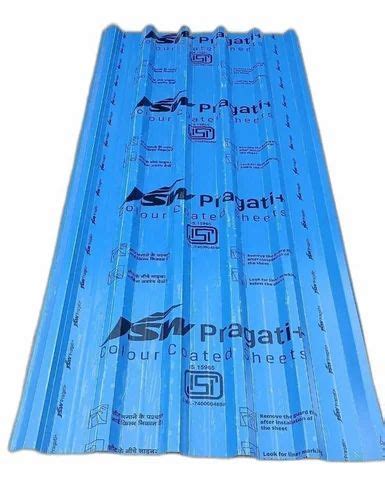 Jsw Gi Roofing Sheets Thickness 0 50 Mm At ₹ 105 Kg In Ibrahimpatnam Id 2855714556597