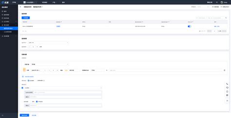 压测实战 高校选课系统压力测试实战教程