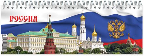 Планер Attache, планинг недатированный, 295x100 мм, 56 листов ...