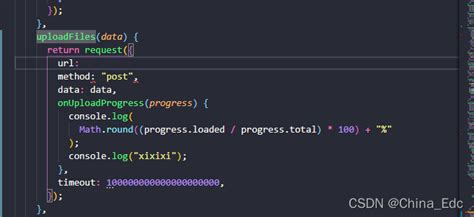 Vue Axios 实时上传进度显示axios Onuploadprogress上传了多少 Csdn博客