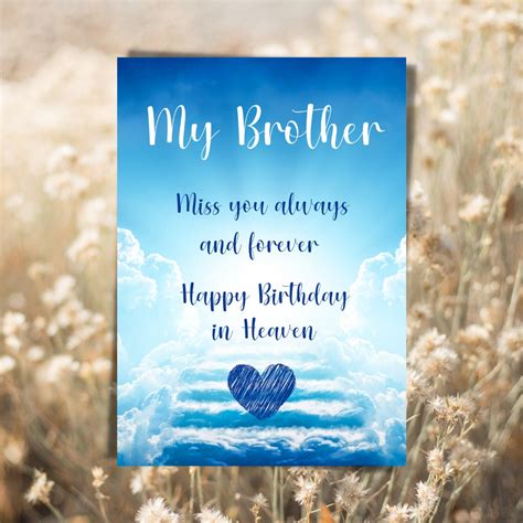 My Brother On Your Birthday Graveside Card Grave Card For Brother Memorial Card For Brother