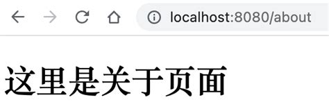 Html5 History 模式 Vue Router 路由 Vue 2 实践教程 编程开发教程文档 长乐未央 Html5 History 模式 Vue Router 路由 Vue 2 实践教程 编程开发教程文档 长乐未央