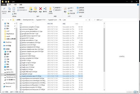 记录一次使用logstash将mysql的数据同步至elasticsearches Logstash Binlog Csdn博客
