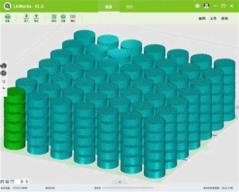 Web端cad软件及sdk 知乎