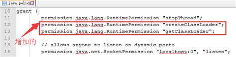 curity accesscontrolexception access denied java lang