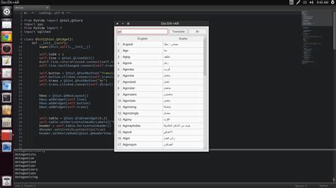 github devjustly en ar dict english arabic dictionary written in python and qt4 pyside