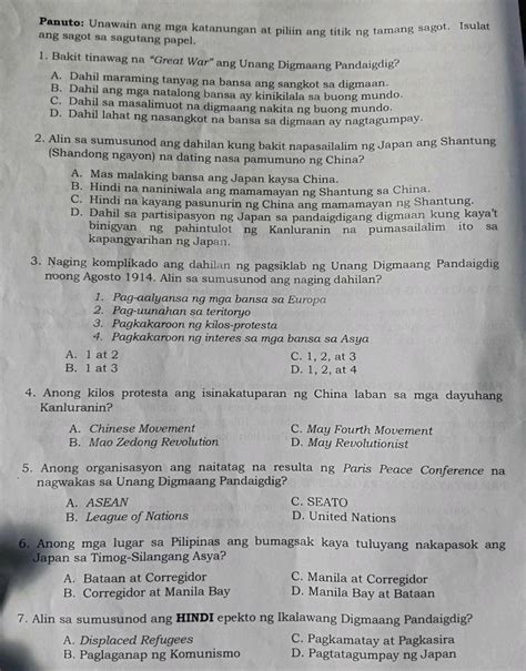 Panuto Unawain Ang Mga Katanungan At Piliin StudyX