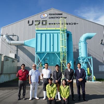 吉川運輸株式会社