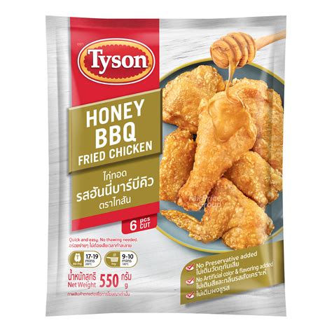 Tyson Frozen Fried Chicken Honey Bbq Ntuc Fairprice