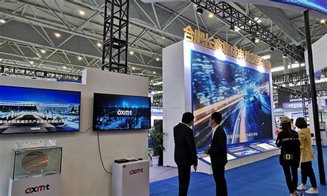 长鑫存储首次亮相国际论坛 企业动态 长鑫存储