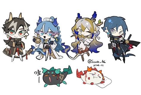 Nian Dusk Shu Ling Chong Yue And More Arknights Drawn By South Ac Danbooru