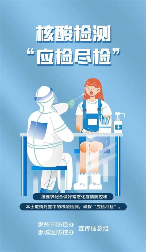 做好自己健康的第一责任人，请牢记这些！ 腾讯新闻