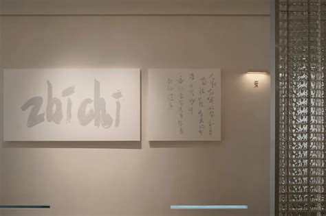 Zhi Chi Dental By Wedo Design Return To Dental Clinic