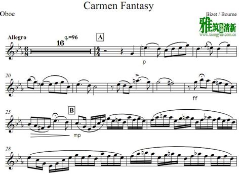 Bizet Borne Carmen Fantasy 卡门幻想曲 双簧管谱 找教案个人博客