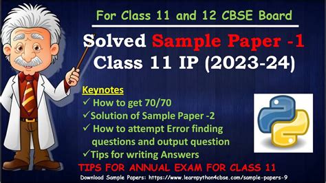 Class 11 Ip Question Paper 1 Class 11 Informatics Practices 2024 Youtube