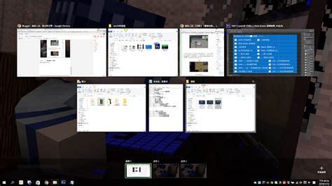 【教學】windows10 常用win標誌快捷鍵介紹！加快你的使用效率！ 資訊人生 It Life