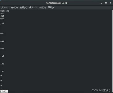 在linux中使用命令查看文件的内容查看文件内容是否从在linux命令中 Csdn博客