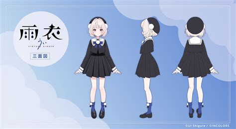 Shigure Ui Ui Voisona Voisona Commentary Request Highres Official Art Girl Beret