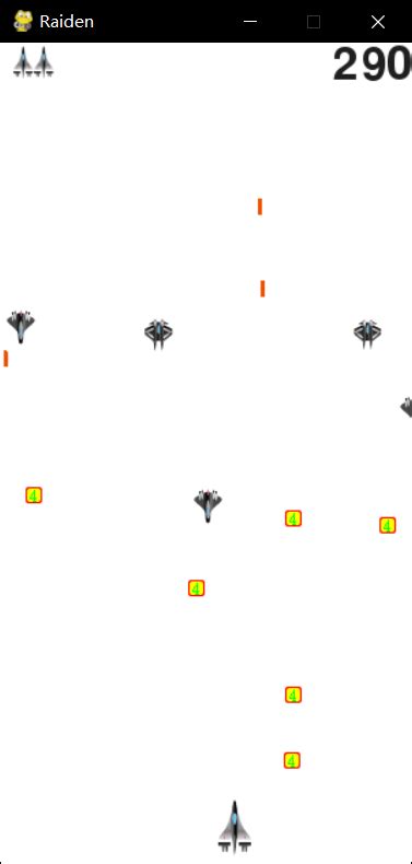 使用pygame开发一个弹幕射击游戏（一） Csdn博客