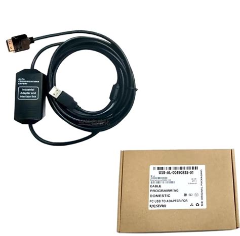 Al 00490833 01 For R Q Series Servo Debugging Cable Usb