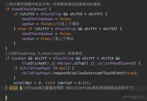 Android 左右滚动textviewmob64ca13f6035c的技术博客51cto博客