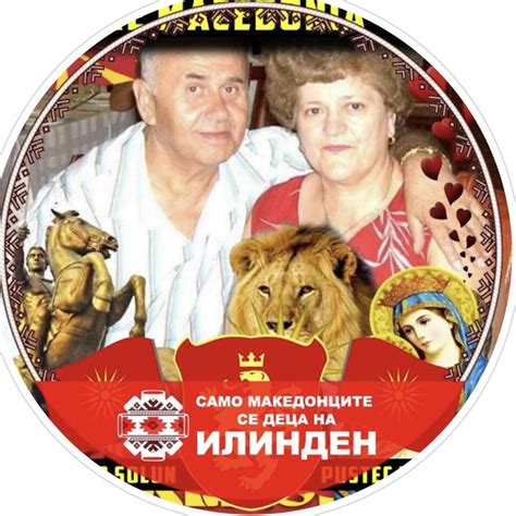 Свети Силно да веруваме и да се молиме на Божјите угодници како што е светиот свештеномаченик