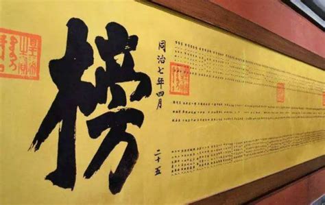 出仕与入仕区别在哪 云作文