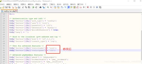Xampp使用本地mysql怎么让xampp链接自己的本地的mysql Csdn博客