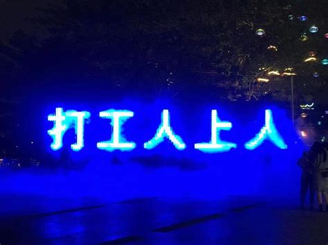 常用并好用的excel快捷键 知乎